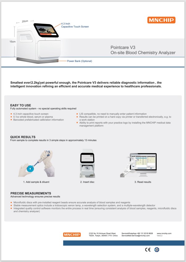 Veterinary Blood Chemistry Analyzer MN Chip Pointcare V3 | BIOMED